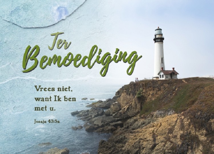 Bemoediging - Prentbriefkaart met tekst Statenvertaling (1151-1186) - b