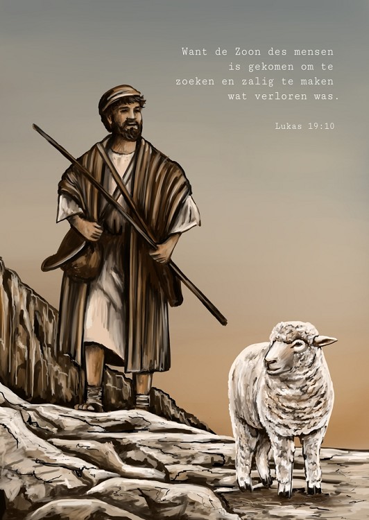 Poster A4 Want de Zoon des mensen - Art by Claudia A4 Posters (3901-399